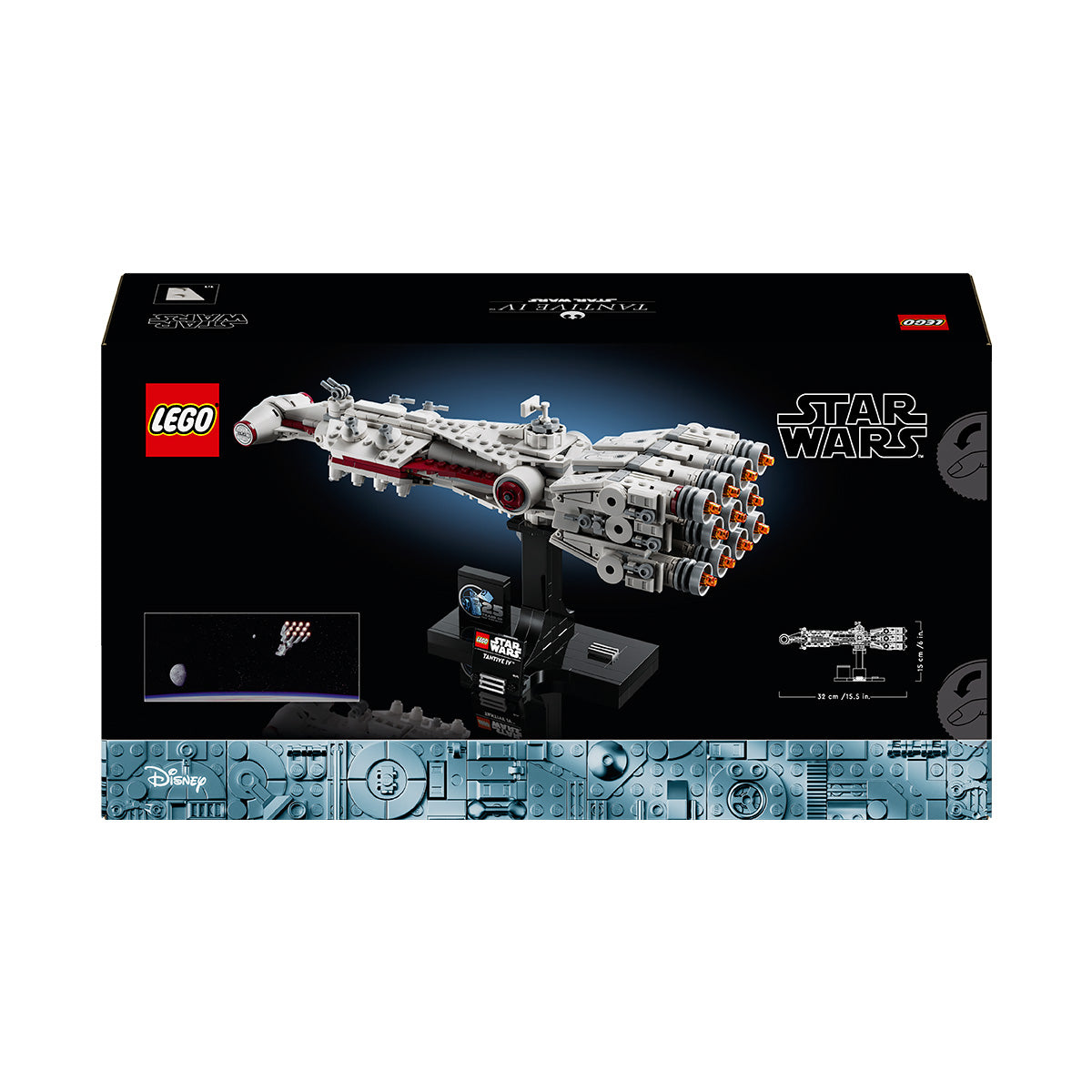LEGO® 75376 Star Wars™ - Tantive Iv™ V29 – Phat Bricks