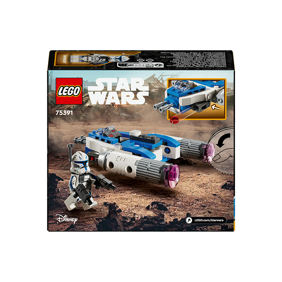 LEGO® 75391 - Star Wars™ Captain Rex™ Y-Wing™ Microfighter – Phat Bricks